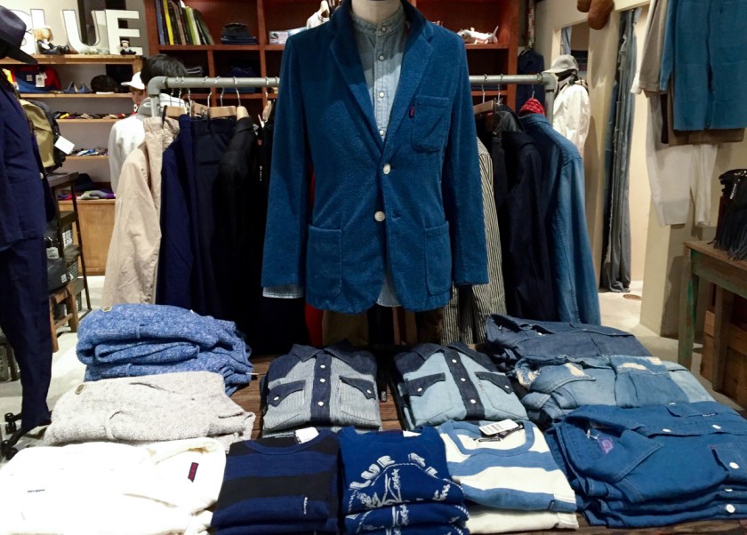 My Tokyo Denim Tour ~ Tokyo, Japan | Sirens & Scoundrels