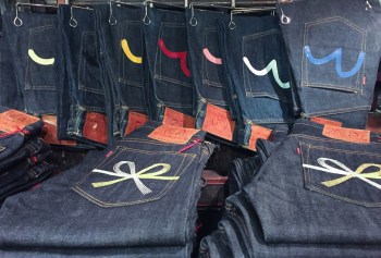 My Tokyo Denim Tour ~ Tokyo, Japan | Sirens & Scoundrels