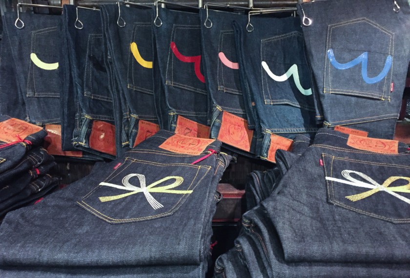 My Tokyo Denim Tour ~ Tokyo, Japan | Sirens & Scoundrels